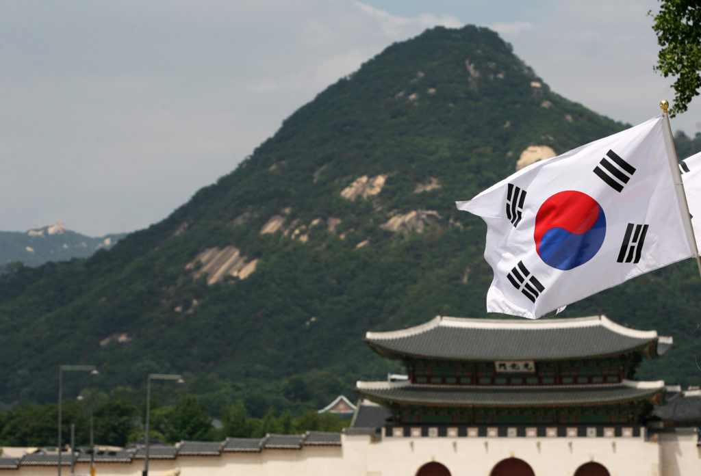 Ministry of Environment Announces Korean Sustainable Development Goals ...